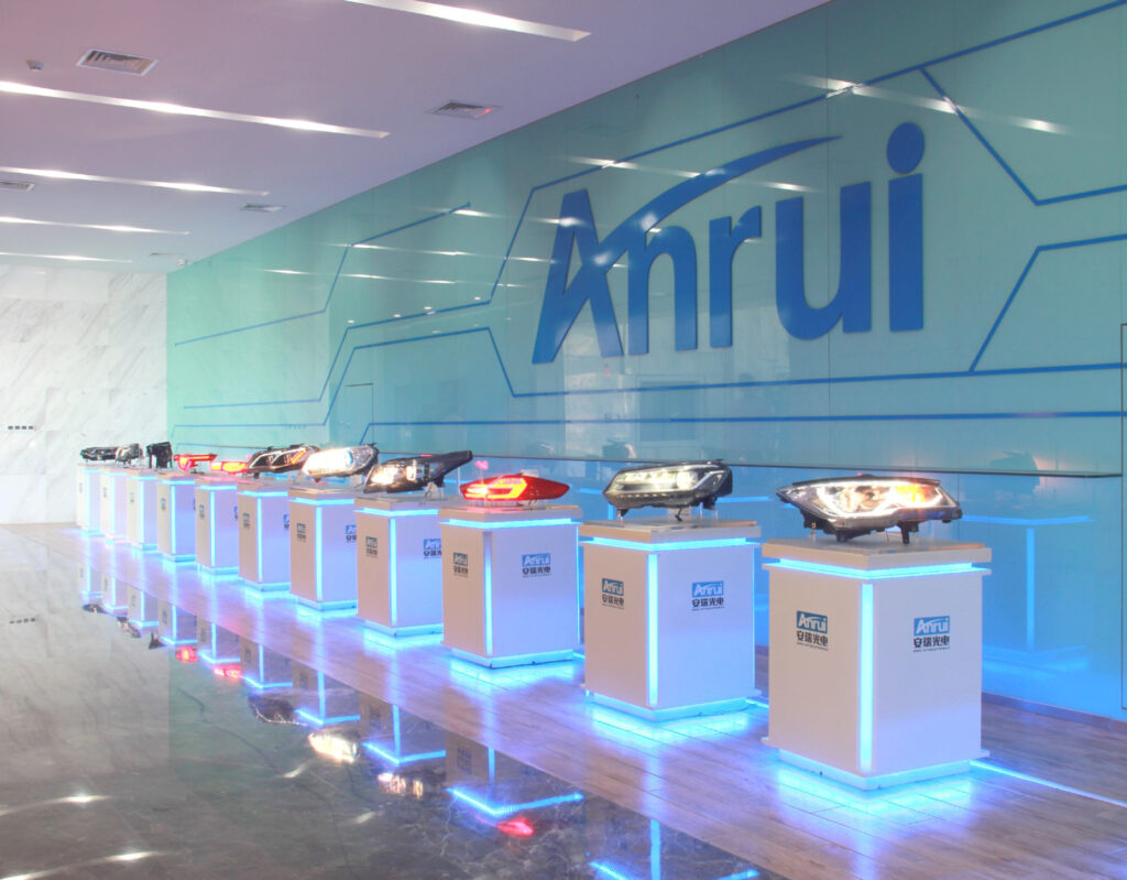 Home - www.anrui-lighting.com