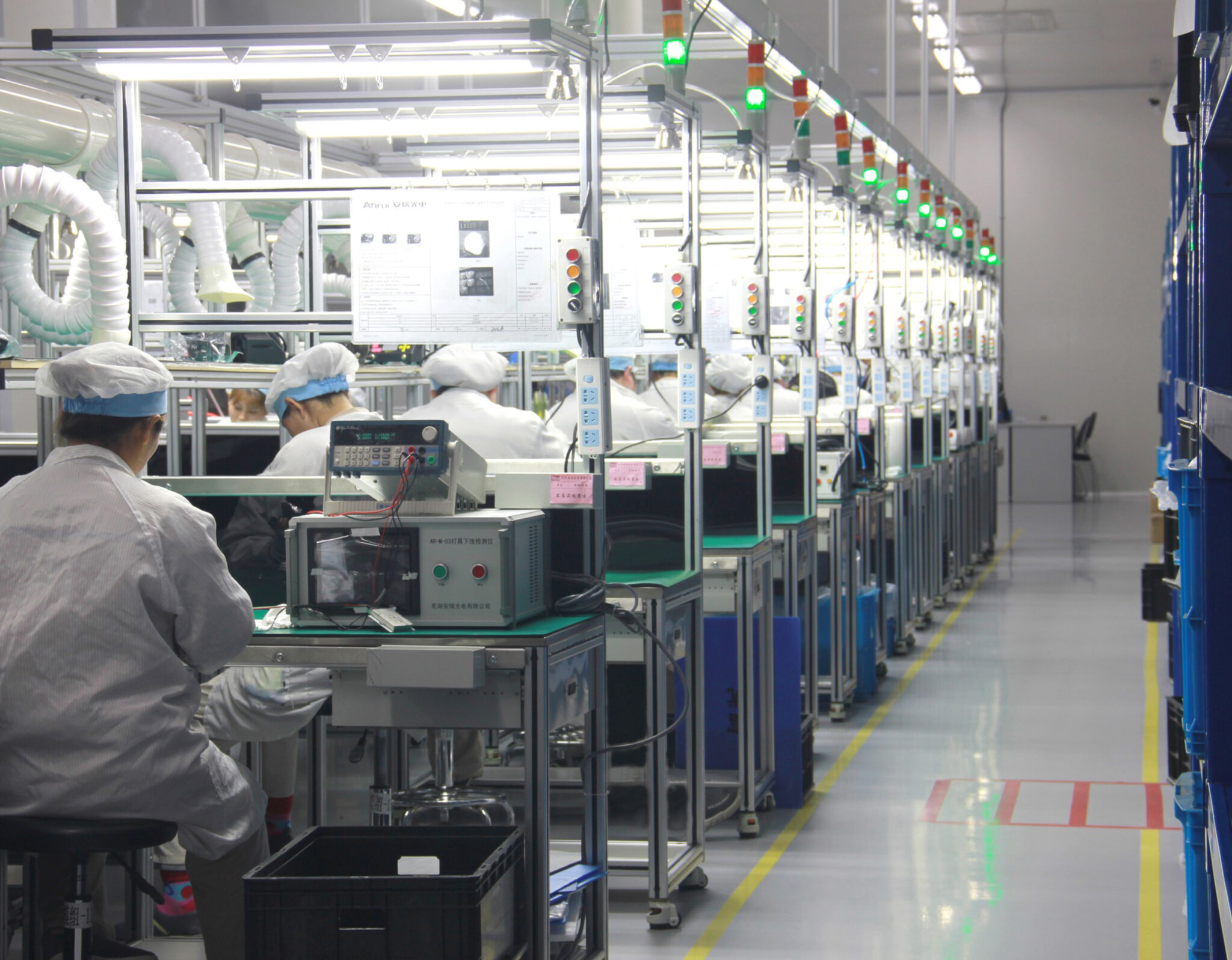 Home - www.anrui-lighting.com